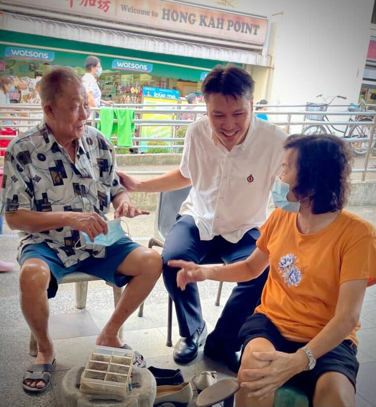 Shawn Huang - PAP West Coast-Jurong West GRC